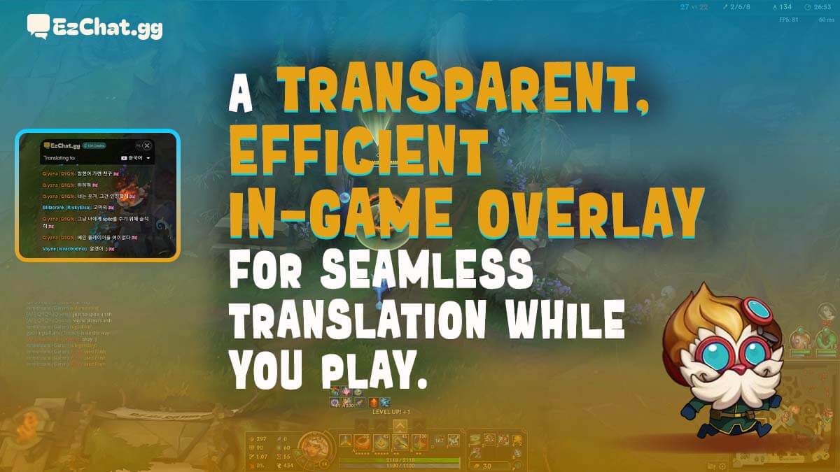 EzChat.gg